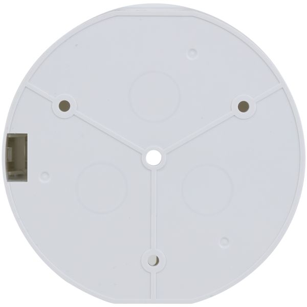 Dahua Montagebox DH-PFA1320R